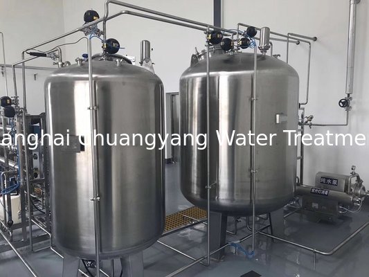 PW System  Water For Injection  Pure Water Generator for Pharmaceutical Equipment
