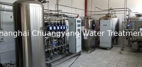 Pasteurization PW System , Pipe Loop, EDI  for Pharmaceutical Equipment