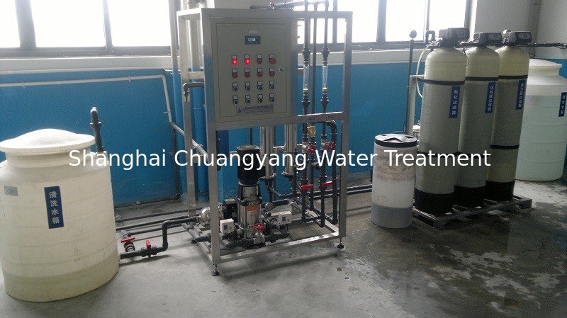 stainless steel water tank/water filter machine/reverse osmosis water system price