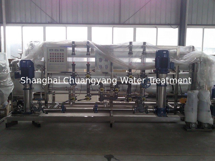 1t/h---6t/h stainless steel frame commercial ro water purification unit /Integrated RO system