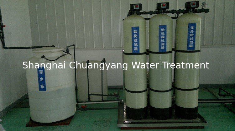 1t/h---6t/h stainless steel frame commercial ro water purification unit /on-piece RO System