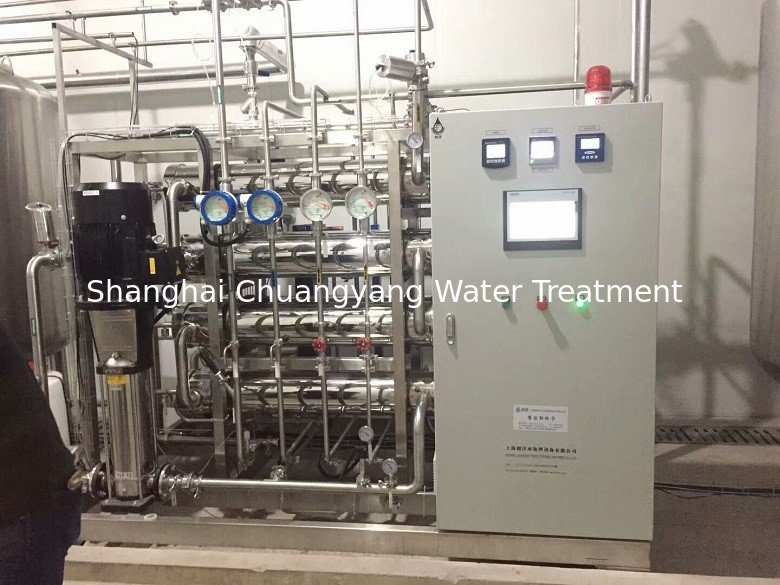 UV disinfection water filter equipment with Reverse osmosis system