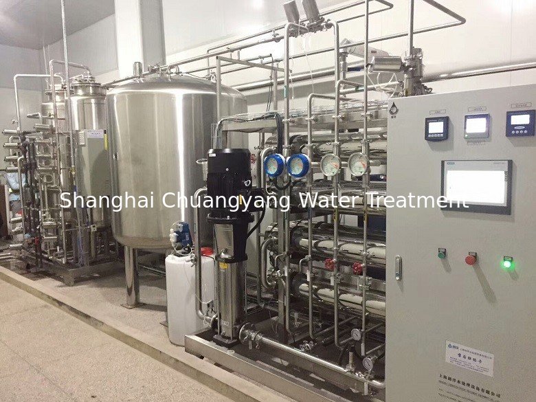 Purified Water Equipment for water for injection (WFI) water for pharma