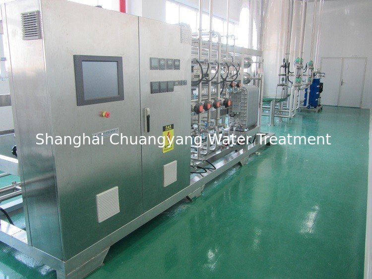 6000LPH SS304/SS316 RO purified GMP types of pharmaceutical water treatment plant