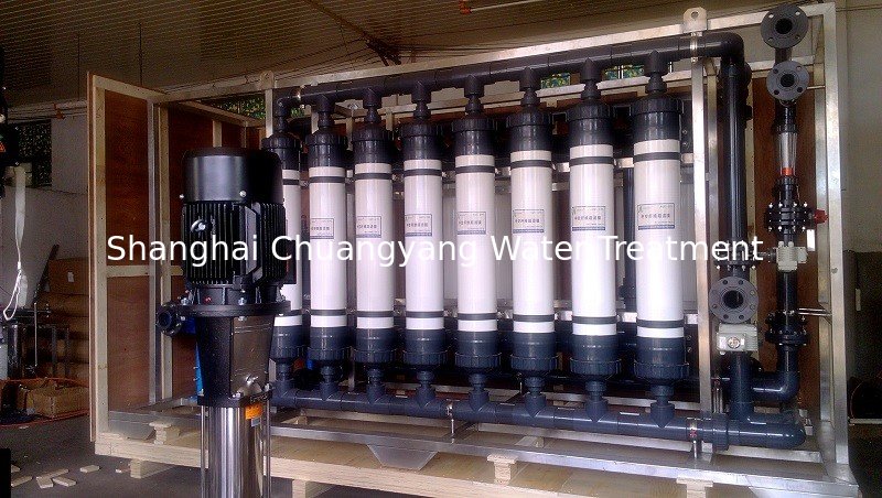 0.5T/H, Ultrafiltration System for purification,separation and concentration in Chemical industry
