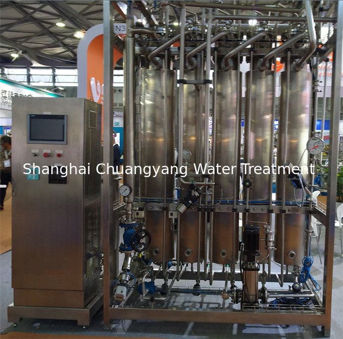 SS 316 full Document DQ,IQ,OQ,PQ Multi-distiller for Water For Injection