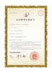 Shanghai ChongYang Water treatment Equipment Co.,ltd.
