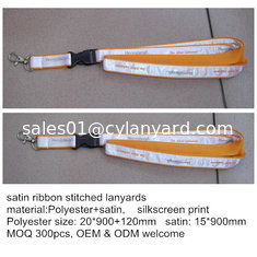 China Tailored double layer satin lanyard, China satin lanyard supplier for corporate logo gift supplier