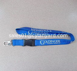 China Premium polyester & jacquard ribbon stitched neck lanyards,high grade double layer lanyard supplier