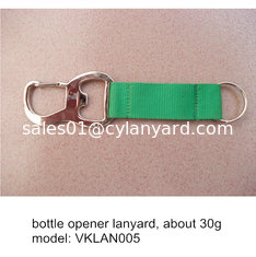 China Polyester lanyard with bottle opener, beer opener lanyard for promotional gift giveaways, supplier