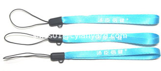 China Imprint nylon wrist strap with phone string, nylon short hand lanyards with imprinted logo supplier