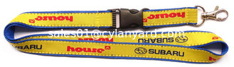 China Premium quality polyester double layer stitched lanyard with jacquard logo, China factory, supplier