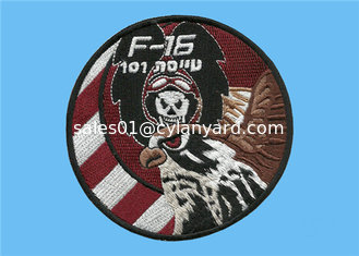 China Garment accessories sew on embroidered patches, bespoke iron on embroidered logo patches supplier