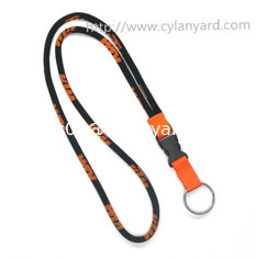 China Fabric round cord key holder lanyard with ABS detachable buckle, jacquard logo rope cord, supplier