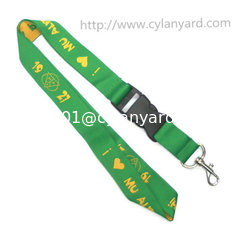 China Where to buy custom woven jacquard lanyards? China factory for jacquard logo lanyards, supplier