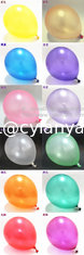 China 12 inch latex balloon for wedding ceremony, 12 in. pearl color Latex balloon for wedding supplier