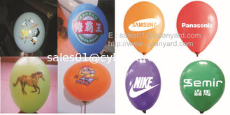 China Logo print Latex balloon for promotional gift, imprint latex balloon for business event, supplier