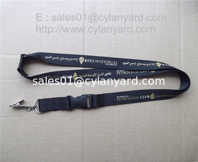 China Business printed nylon strap ribbon, imprinted nylon ribbon with swivel card clip, supplier