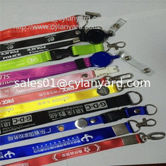 China Fashionable nylon lanyard with laser engraved metal coin decor supplier