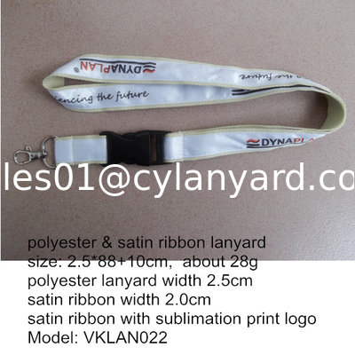 polyester and satin ribbon stitched lanyard, 2.0*90cm,17g,MOQ 300pcs,China lanyard factory supplier