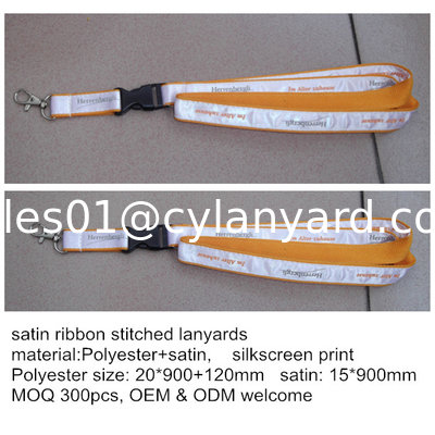 Tailored double layer satin lanyard, China satin lanyard supplier for corporate logo gift supplier