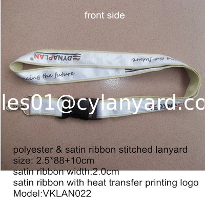 Customized corporate logo satin layered lanyards, China lanyard factory for neck lanyards, supplier