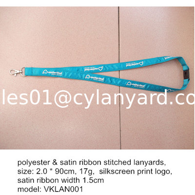 Customized corporate logo satin layered lanyards, China lanyard factory for neck lanyards, supplier