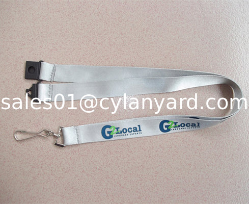 Great value custom logo nylon lanyards,China lanyard factory for exquisite nylon lanyards supplier