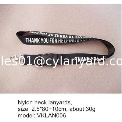 Bespoke flat nylon neck lanyards for corporate gift from China lanyard factory,2.5*80+10cm supplier