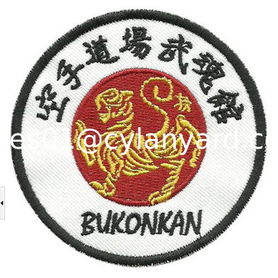 Custom garment embroidered patches, China embroidery factory for embroidered emblem badges supplier