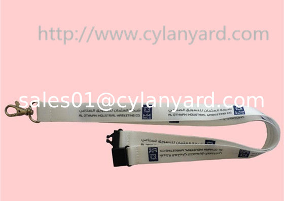 Cheap simple promotional printed card badge lanyard with swivel j hook, supplier