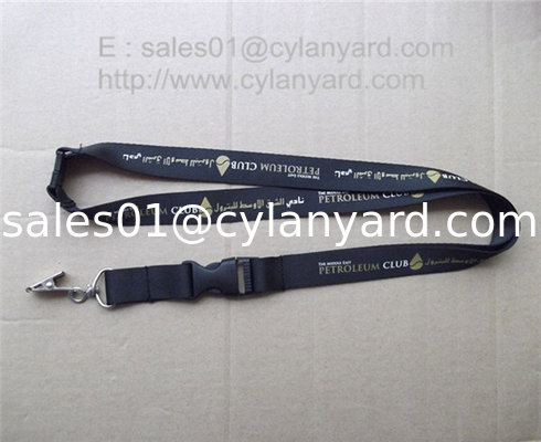 Sheen nylon ribbon with printed logo, business printed nylon strap ribbon, supplier