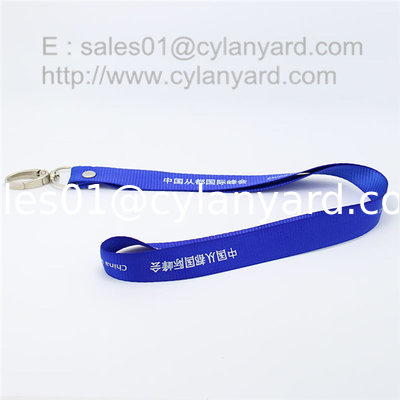 Key holder lanyards, rivet polyester key lanyard with split ring supplier