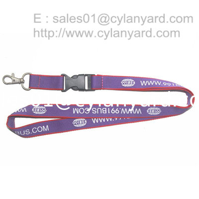 Woven Frame Polyester Lanyard with Metal Detachable Buckle, Woven Framed Ribbons supplier