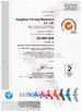 Yuliang Electronics Co.,Limited