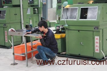 Changzhou Mashate textile machinery co., LTD