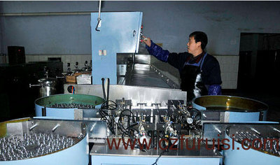 Changzhou Mashate textile machinery co., LTD