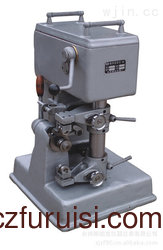 Changzhou Mashate textile machinery co., LTD