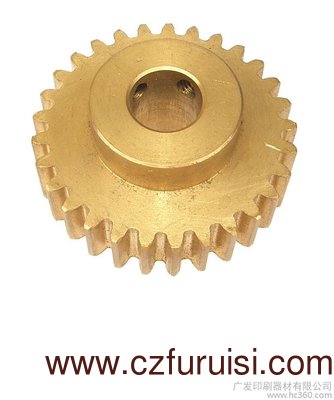 straight pinion brass