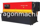 QC12K Series CNC Hydraulic Swing Beam Shear(cast iron/stainless,all colour optional)