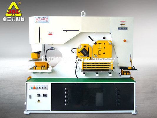 Single Cylinder Hydraulic Iron Worker