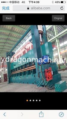 W11 Marine Rolling Machine/Bending Machine for Shipbuilding