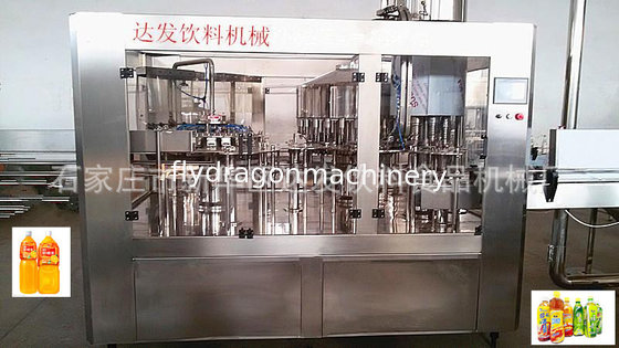 Three-in-one juice tea beverage production line
