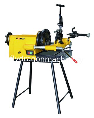SQ50C1 1/2"-2" Steel Pipe Threading Machine。SQ50F Compact Pipe Threading Machine