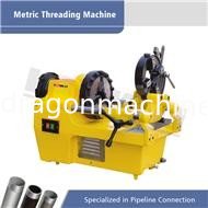 SQ40 Electric Portable Pipe Threading Machine of 1/4"-1 1/2"，SQ32 Steel Bar Thread Cutting Machine