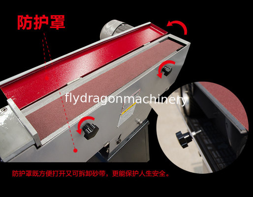 belt grinder BG-75/BG-150