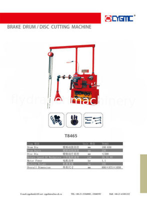 brake drum/disc  cutting machine T8465/T8445FCV/C9350/C9370(iron cast,red colour)