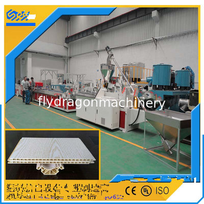 Pvc wood-plastic composite foam wallboard equipment production line