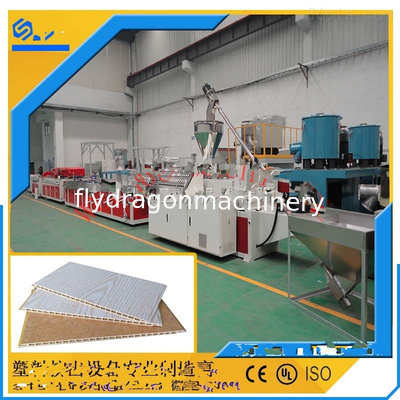 Pvc wood-plastic composite foam wallboard equipment production line