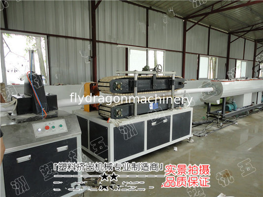 Pvc drainage equipment/Pvc construction drainage equipment